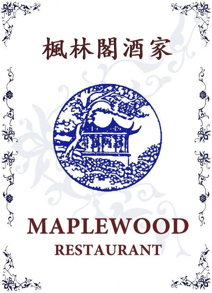 Menu at Maplewood Restaurant, Widnes, Warrington Rd