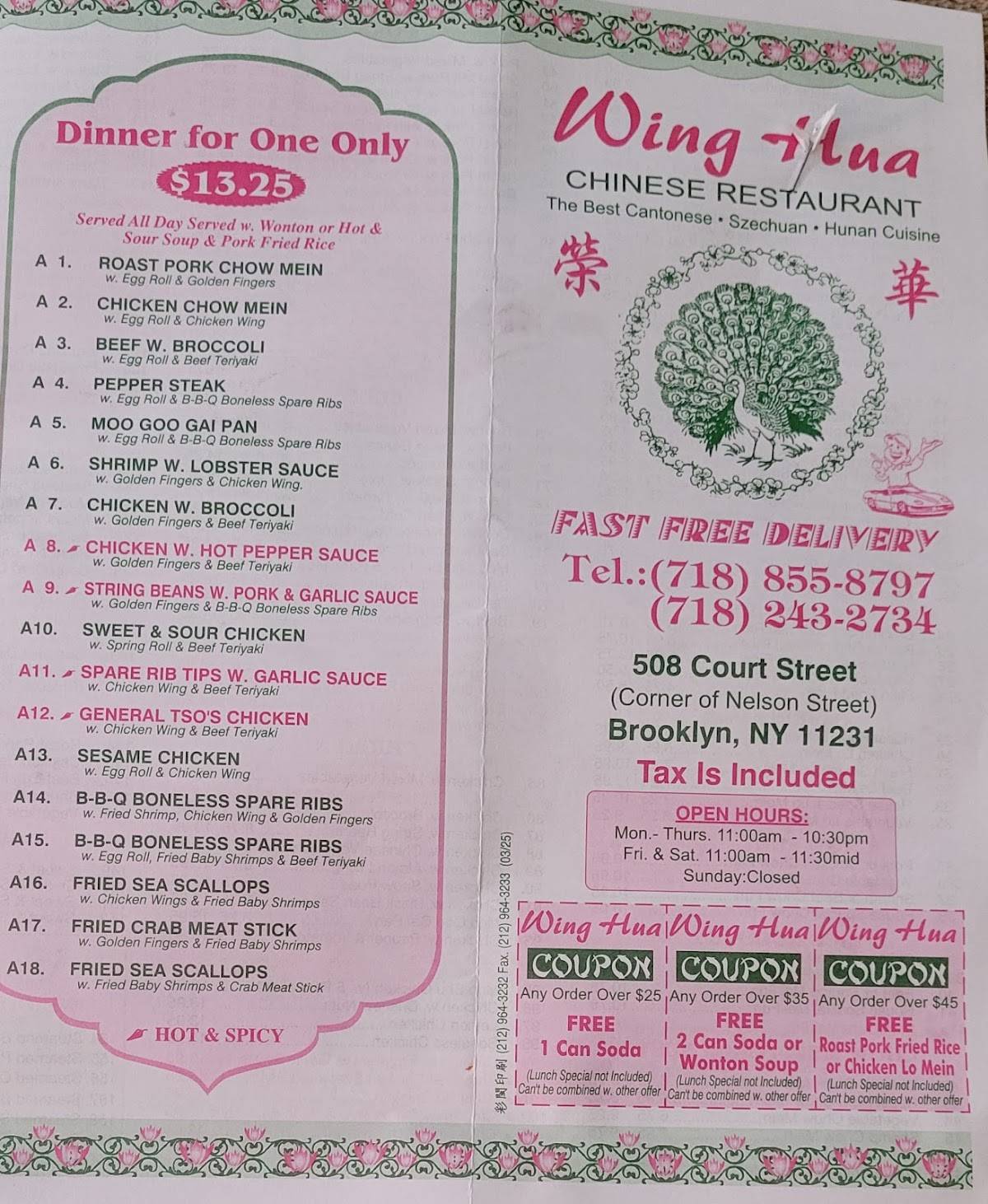 Menu at Wing Hua restaurant, New York City, 508 Court St # 1