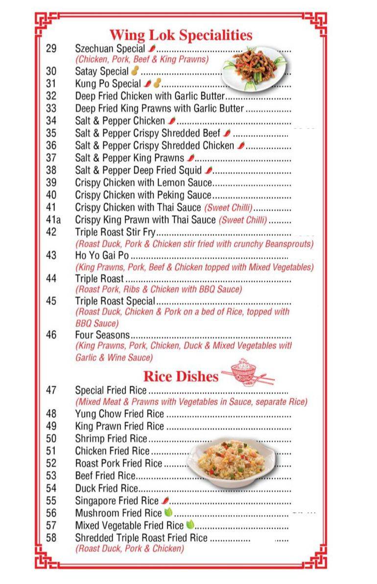 Menu at Wing Lok Chinese Takeaway fast food, Kingswinford
