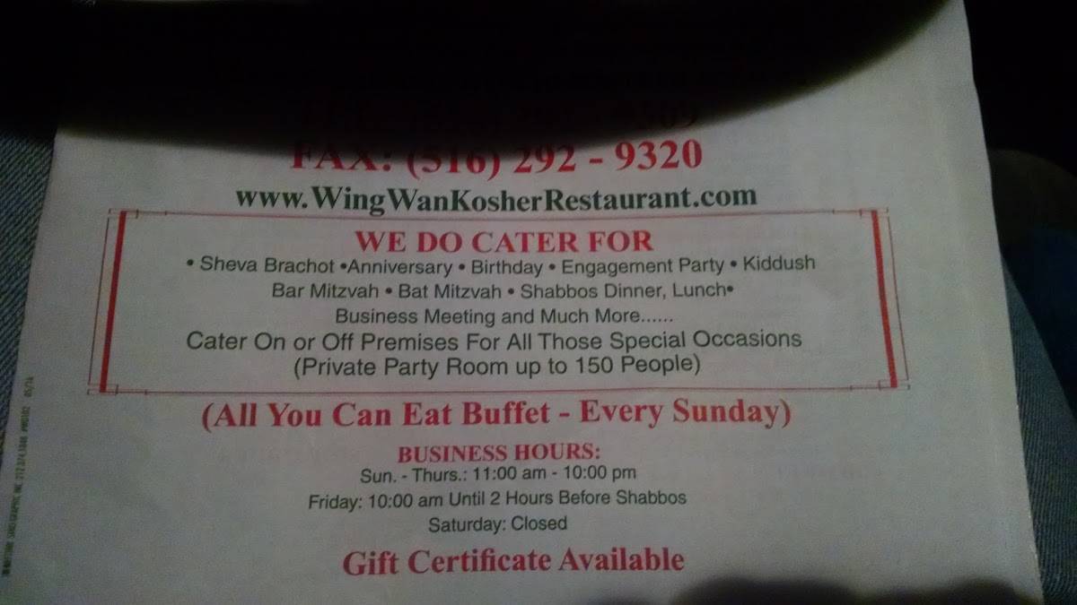 Menu at Wing Wan restaurant, West Hempstead