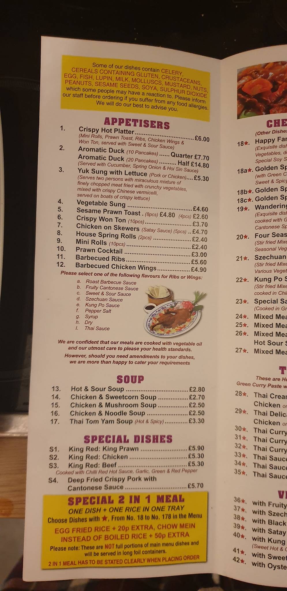 Menu at Wok Away fast food, Tamworth