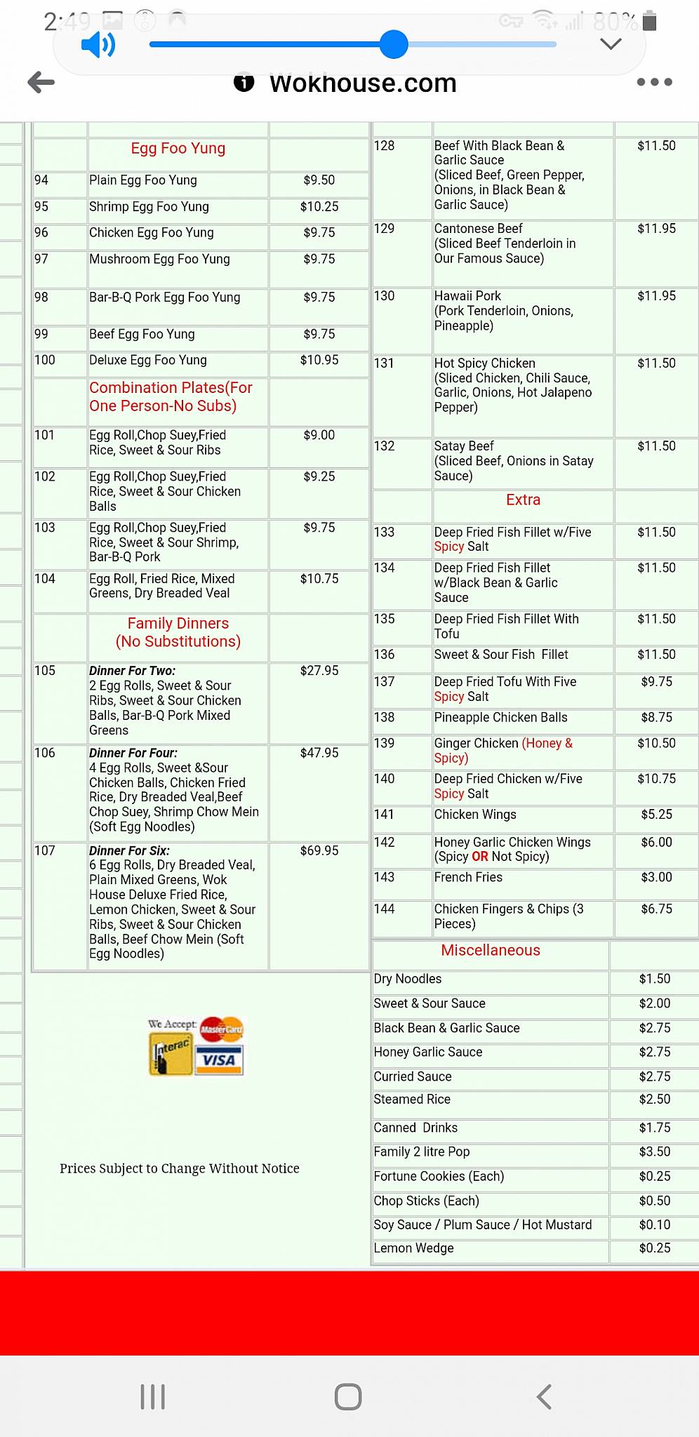 Menu at Wok House Restaurant, Winnipeg, McGregor St