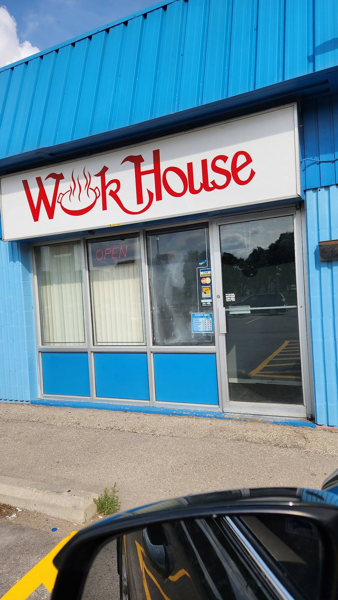 Menu at Wok House Restaurant, Winnipeg, McGregor St
