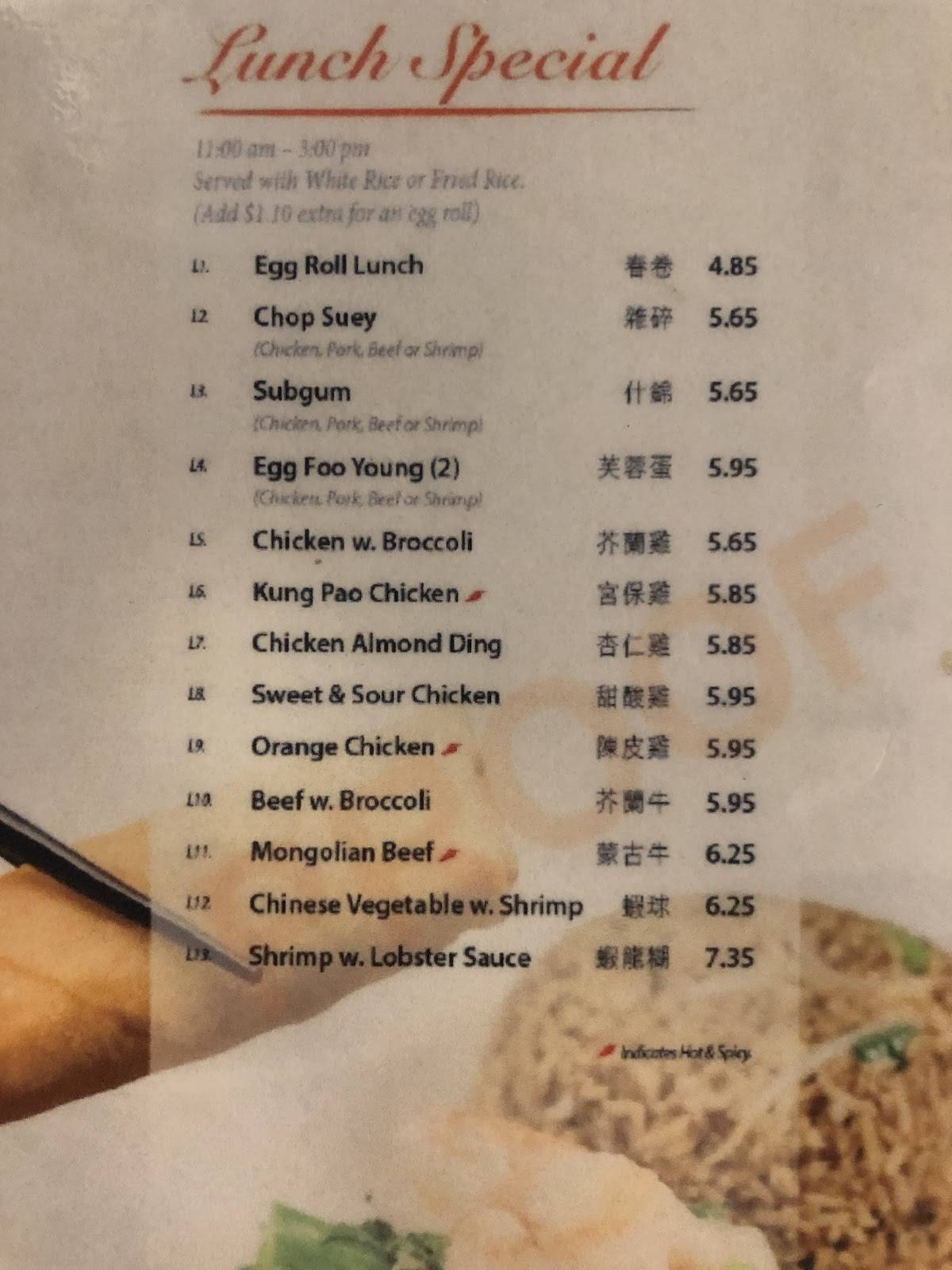 Menu at Wong's Restaurant, Warsaw