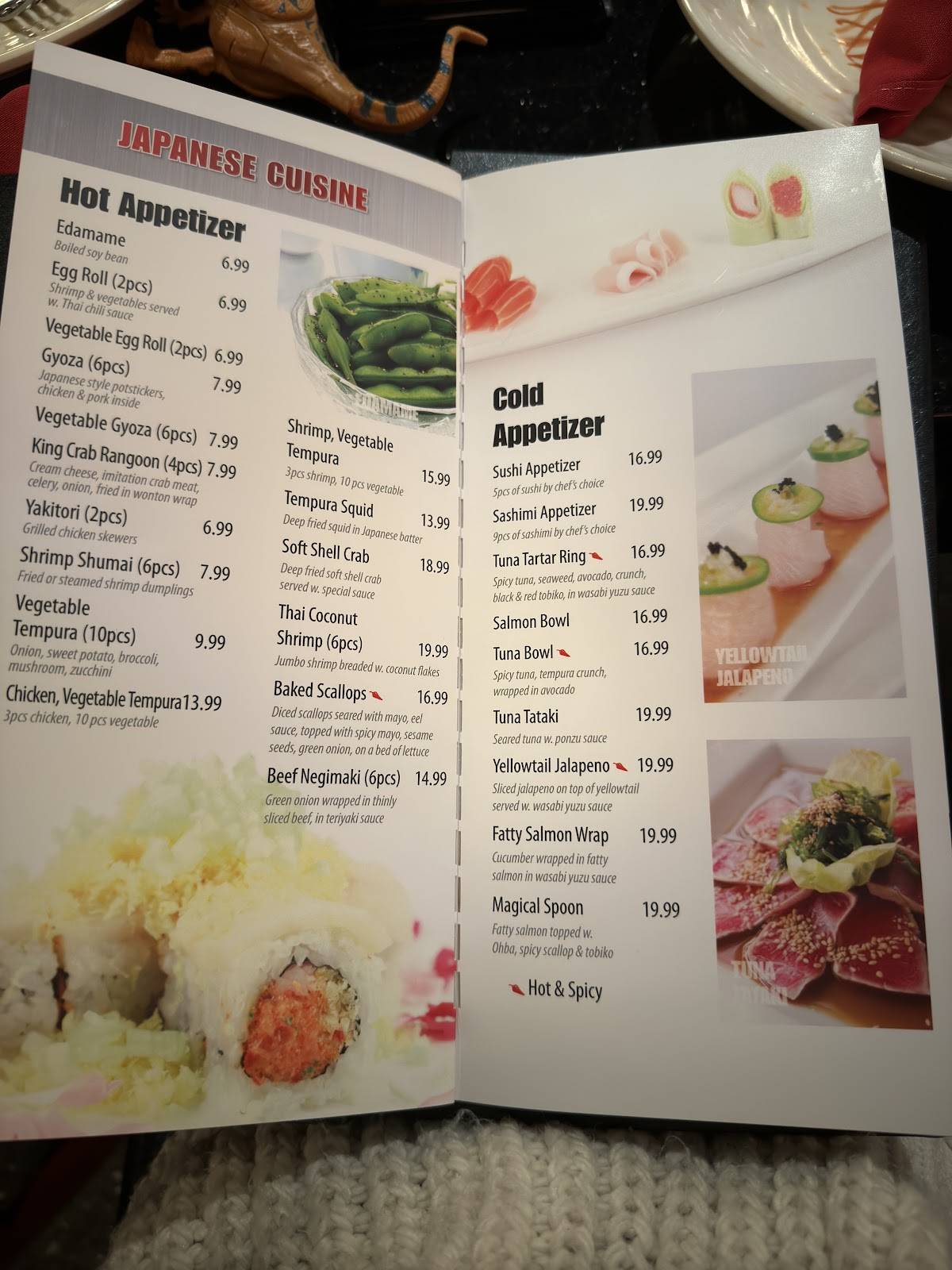 Menu at Wu's House Naperville steakhouse, Naperville