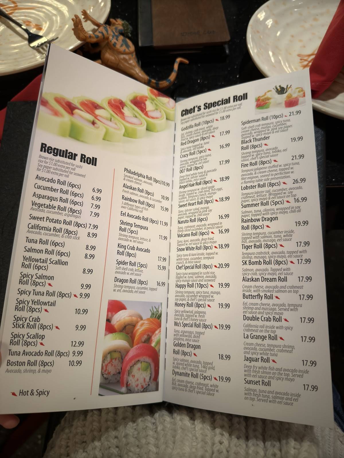 Menu at Wu's House Naperville steakhouse, Naperville