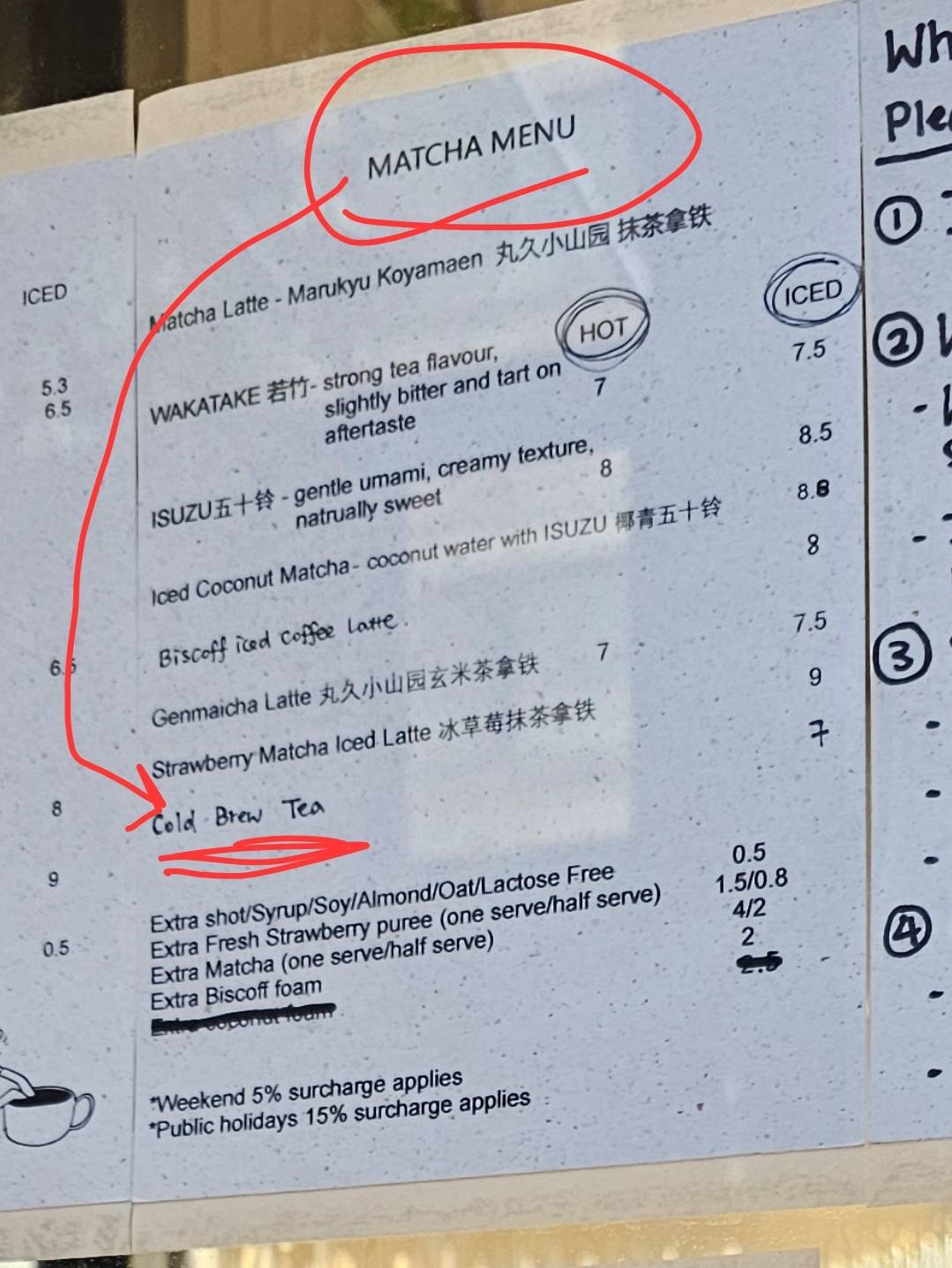Menu at Wuta Brewers, Brisbane City