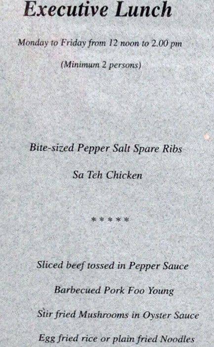 Menu at Xian restaurant, Orpington, 324 High St.