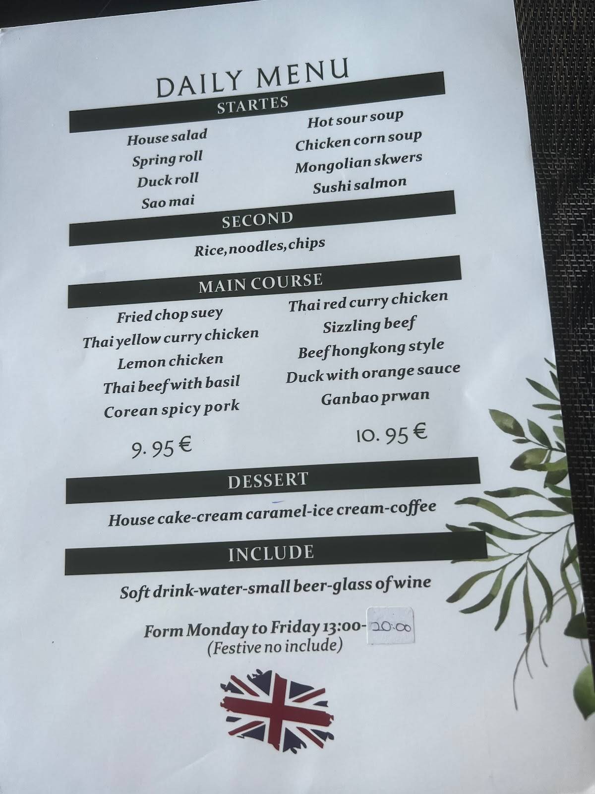Menu at Yamami kitchen restaurant, San Javier