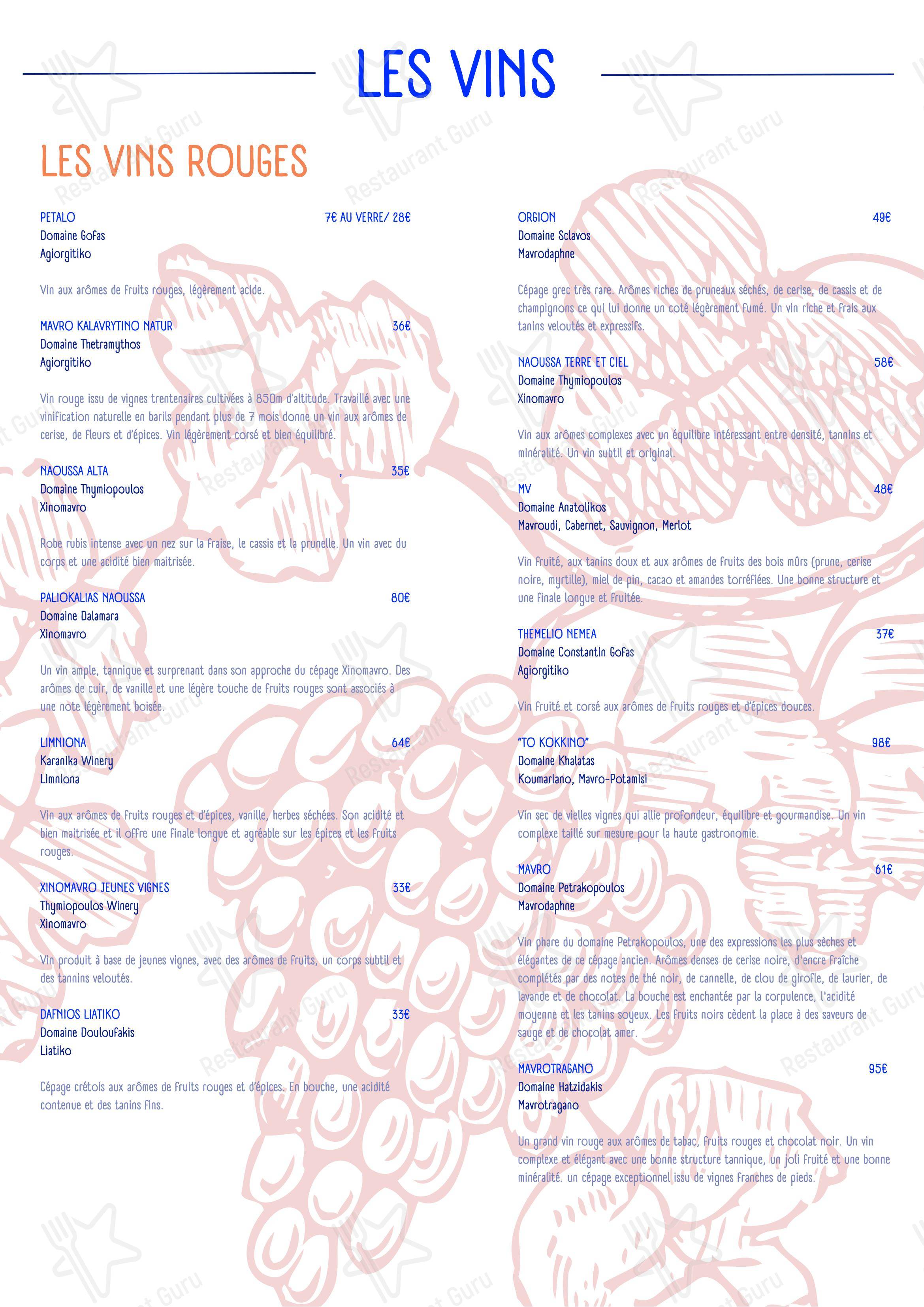Menu at Yamas restaurant, Esneux