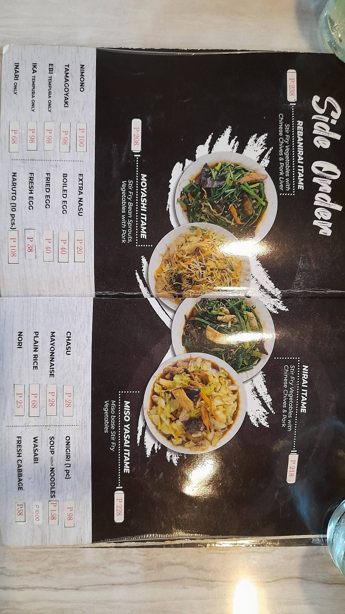 Menu at Yamazaki Ramen House & Japanese Grocery restaurant, Makati