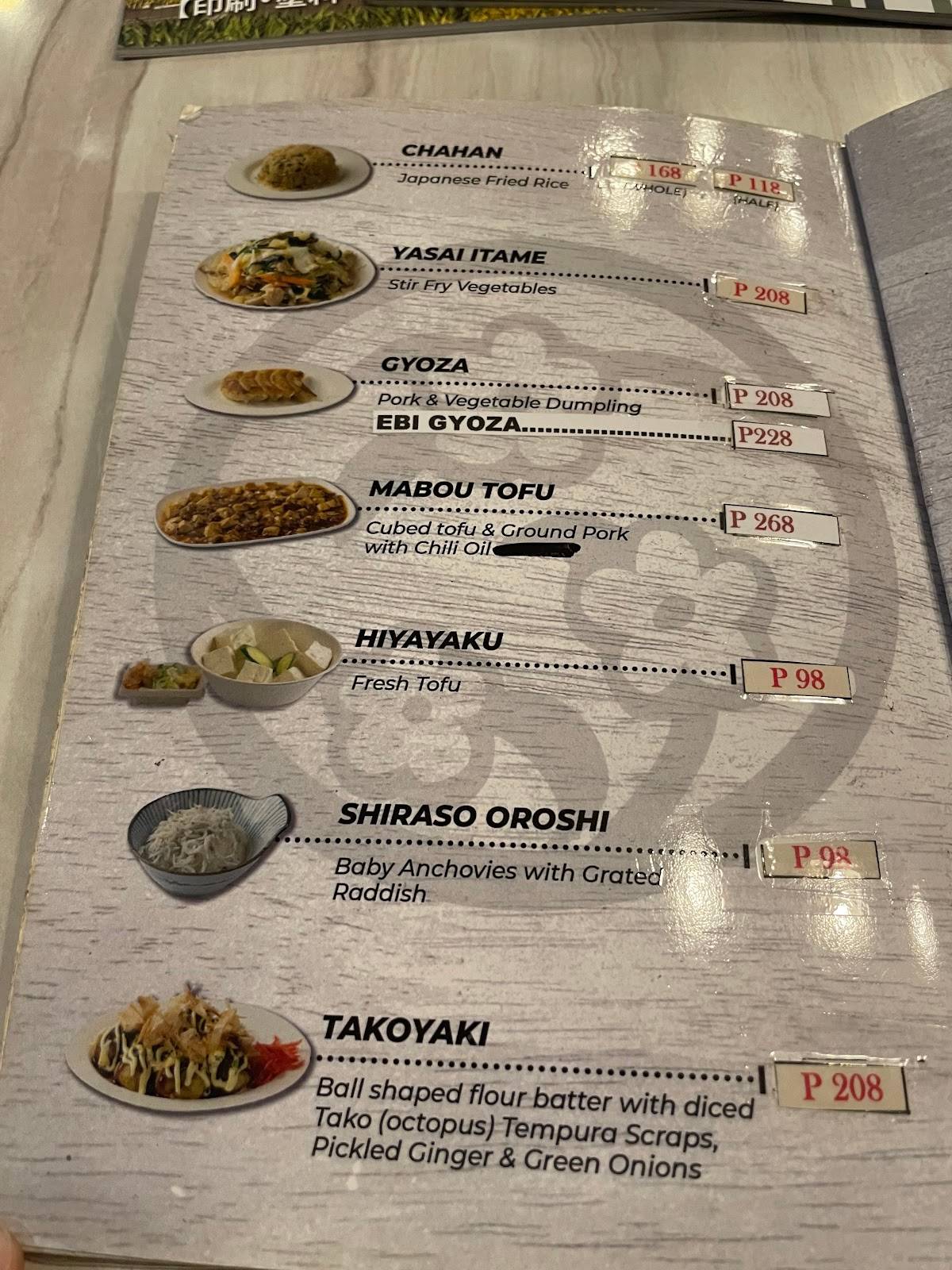 Menu at Yamazaki Ramen House & Japanese Grocery restaurant, Makati