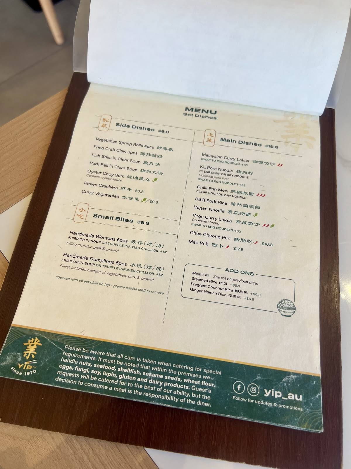 Menu at Yip AU restaurant, East Victoria Park