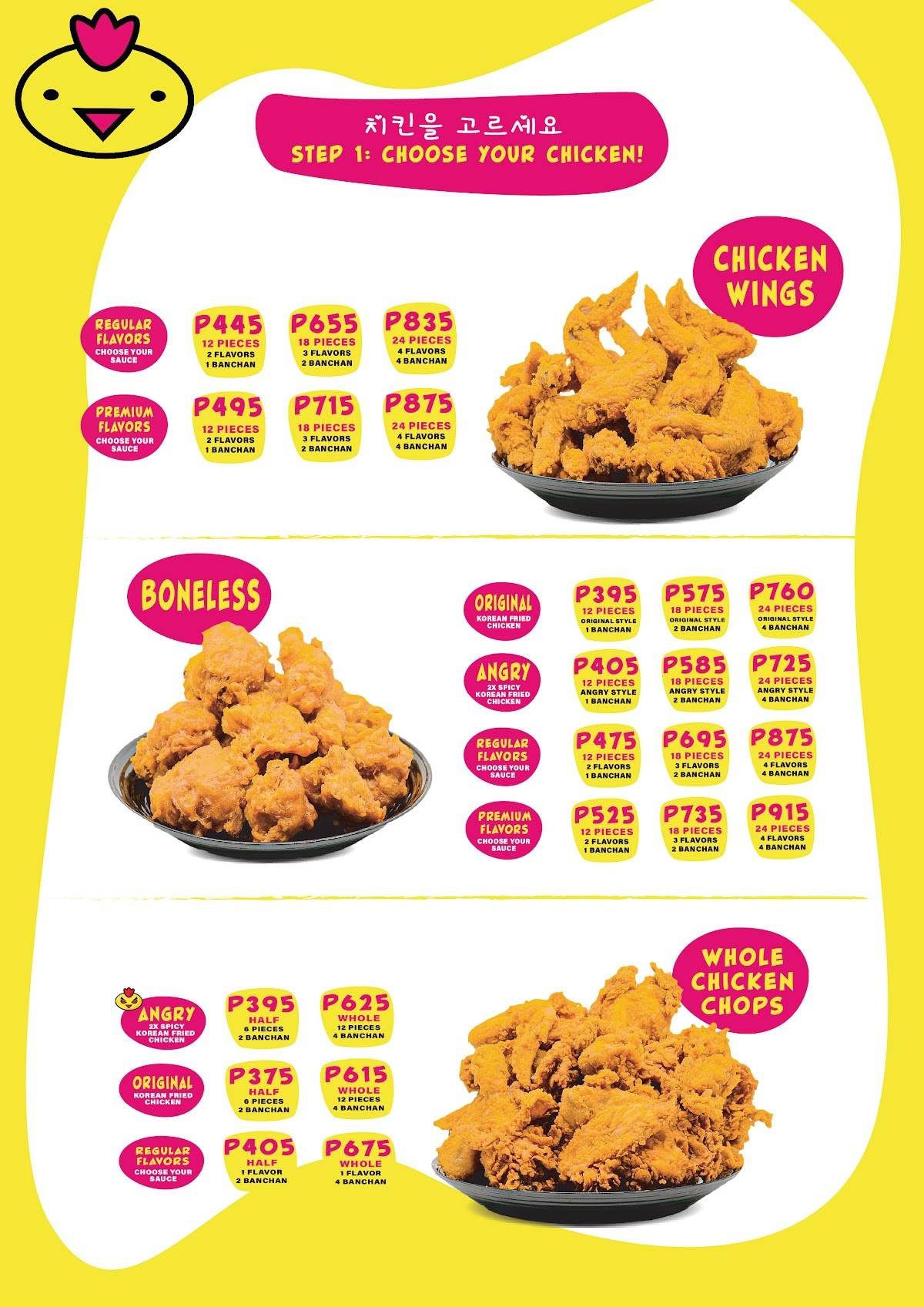 Menu at Yo Korean Bubble Tea & Chicken + Coffee - Biñan restaurant, Biñan