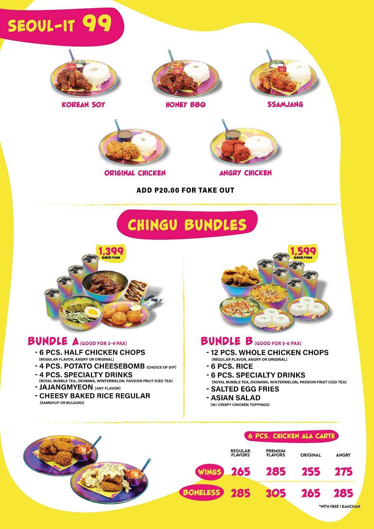 Menu at Yo Korean Bubble Tea & Chicken + Coffee - Biñan restaurant, Biñan