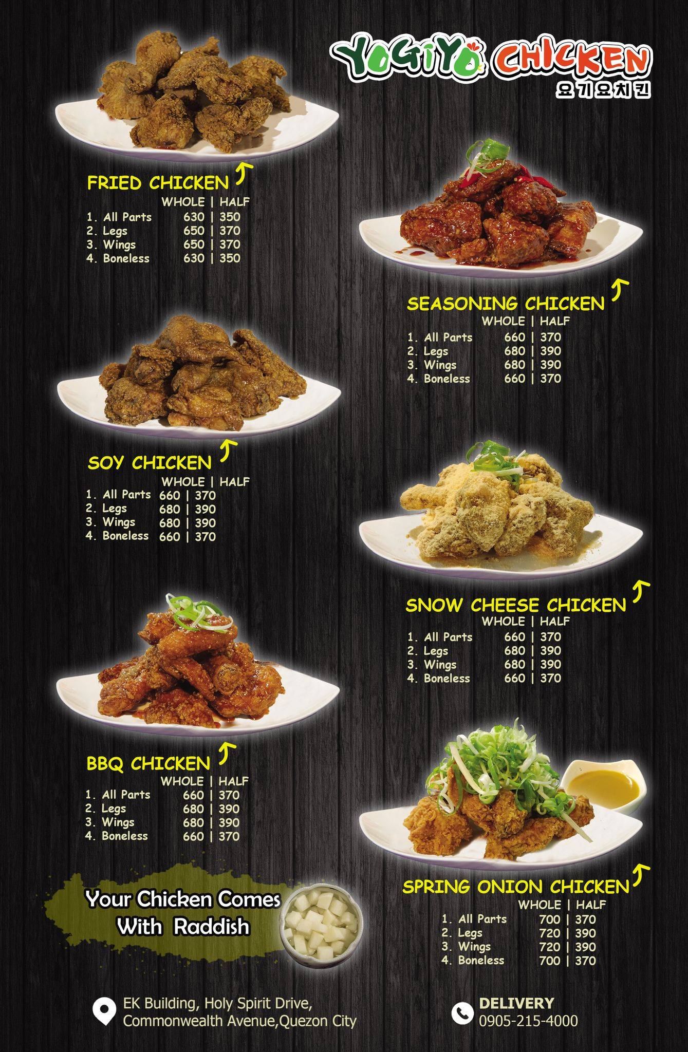 Menu at Yogiyo Chicken restaurant, Quezon City, 64A
