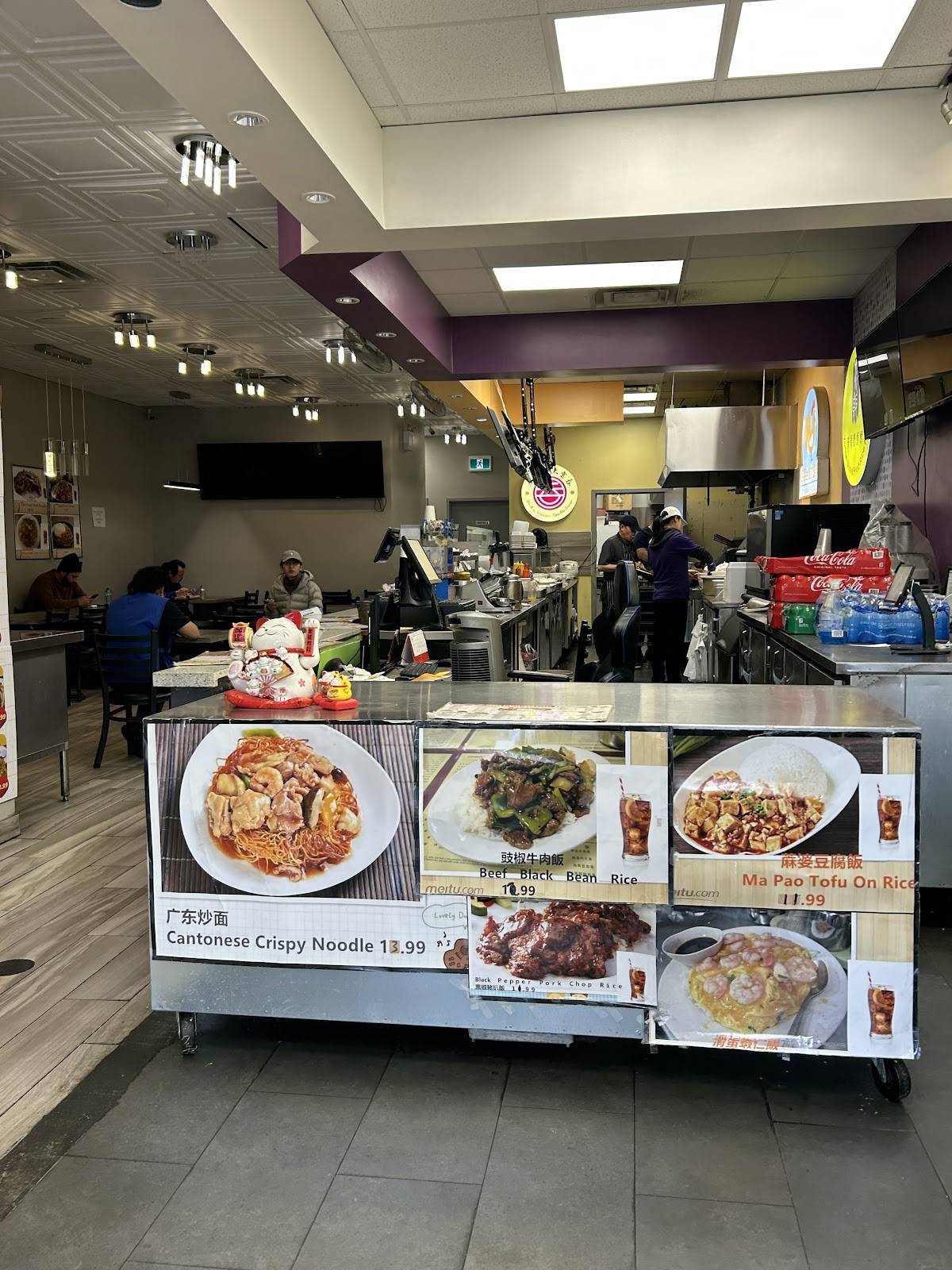 Menu at Yonge street food court restaurant, Toronto, Yonge St