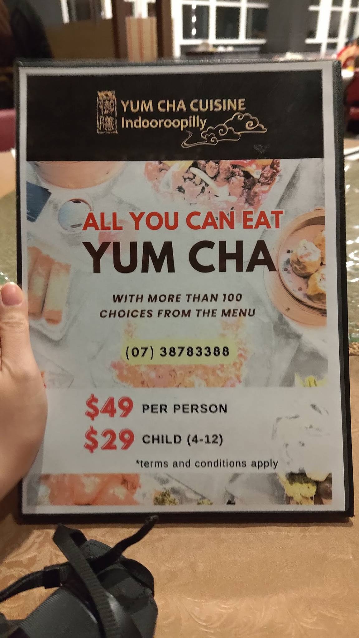Menu at Yum Cha Cuisine restaurant, Indooroopilly, Indooroopilly ...
