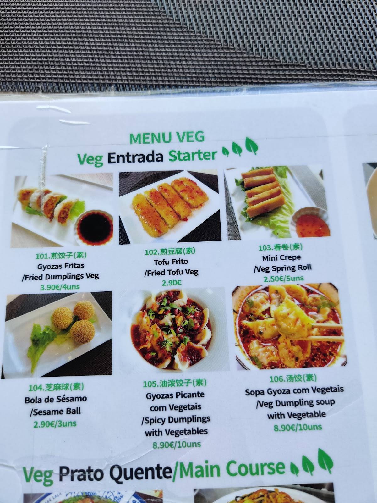 Menu em ZHANG LALA(Ramen Lanzhou)张拉拉兰州牛肉面 restaurante, Lisboa