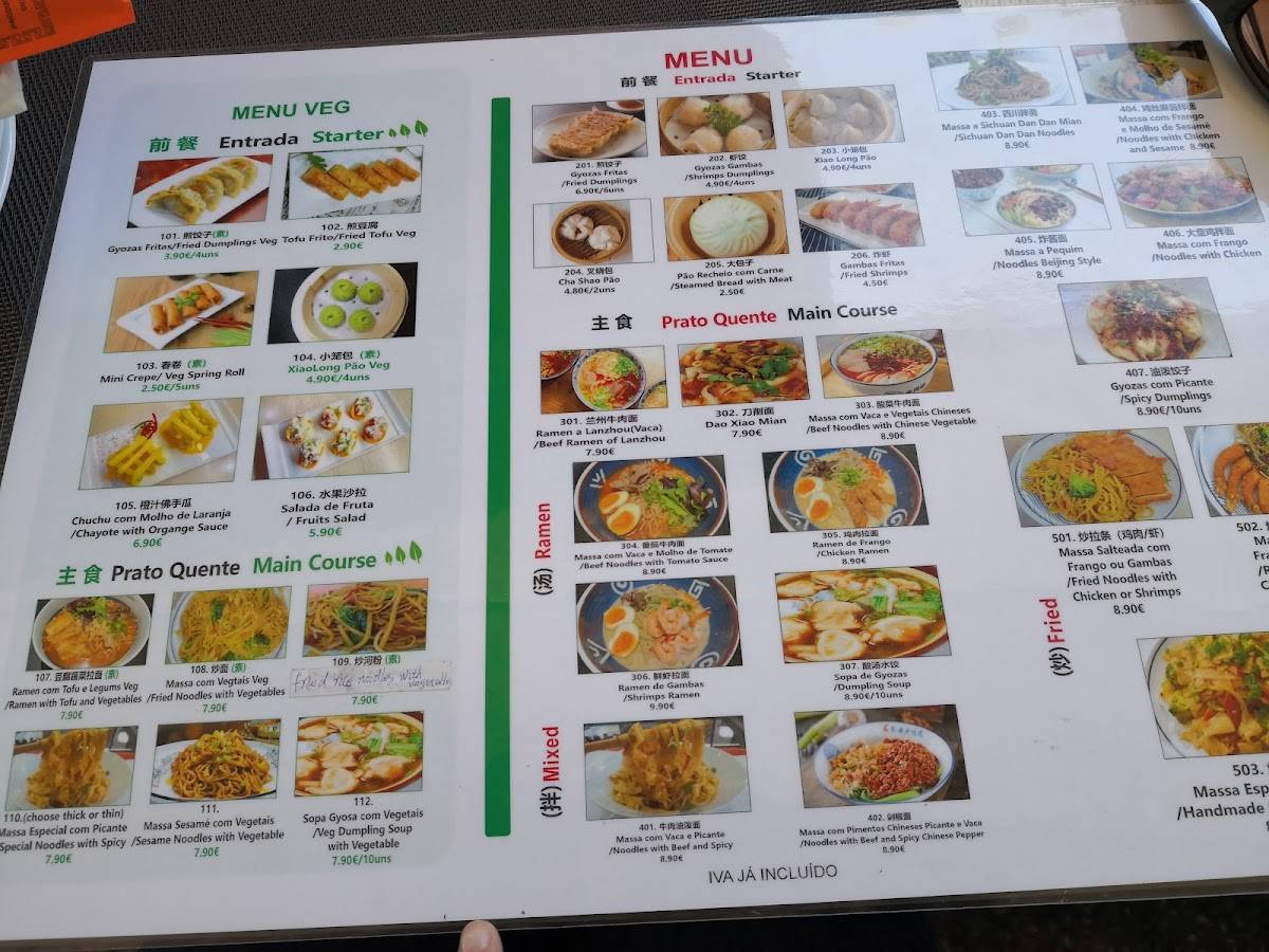 Menu em ZHANG LALA(Ramen Lanzhou)张拉拉兰州牛肉面 restaurante, Lisboa