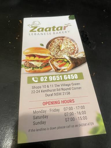Menu at Zaatar Lebanese Bakery, Dural