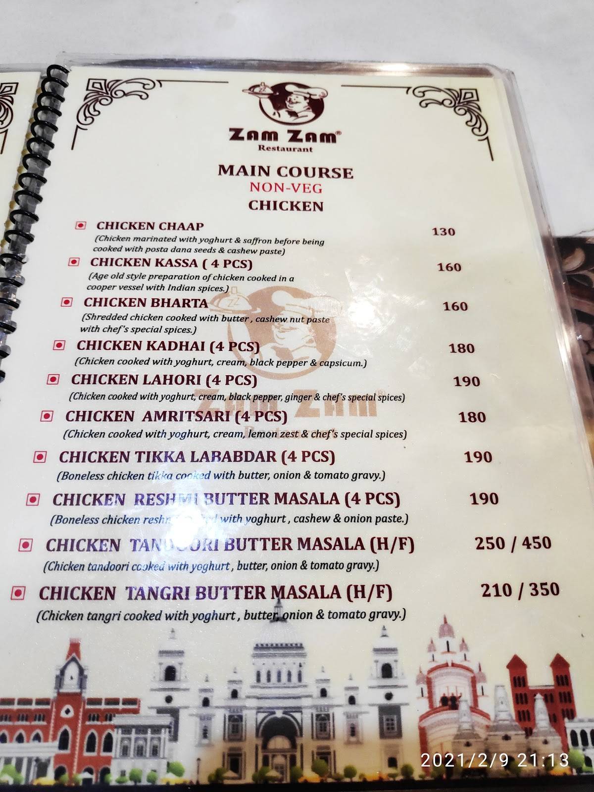 Menu at Zam Zam Restaurant, Kolkata, 28A