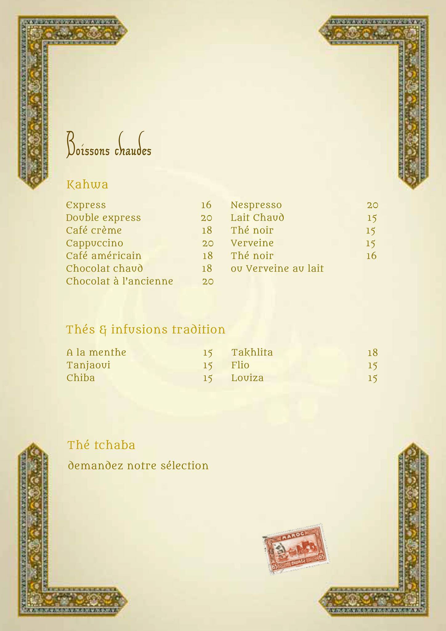 Menu au Restaurant Zayyane, Rabat