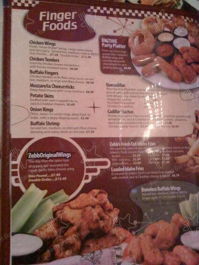 Menu at Zebb's Deluxe Grill & Bar, Mattydale