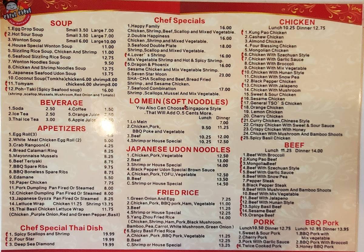 Menu at Zheng Zhong Chinese & Thai restaurant, Mountain View