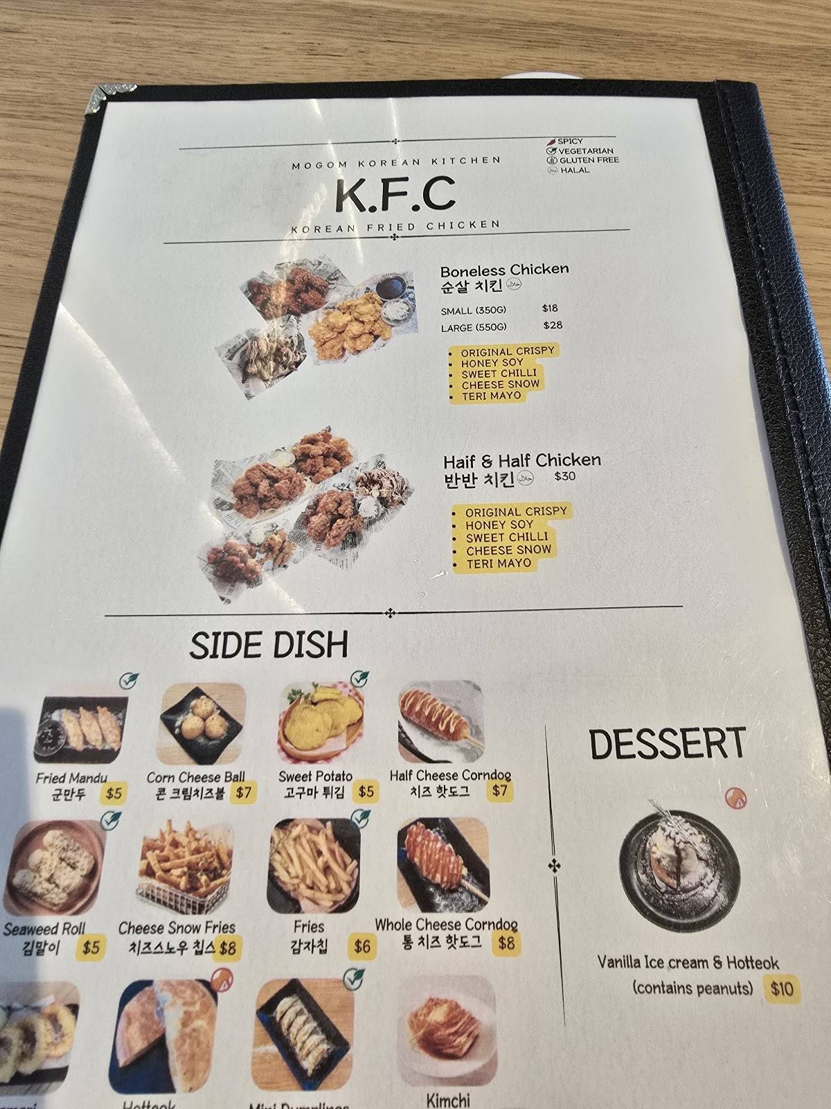 Menu at mogom Korean Kitchen restaurant, Springwood