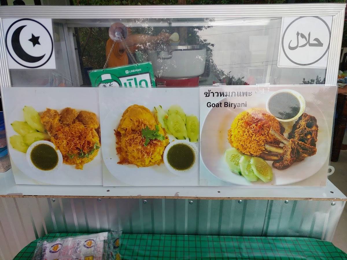Menu at pang khao mok halal muslim restaurant, Rim Tai