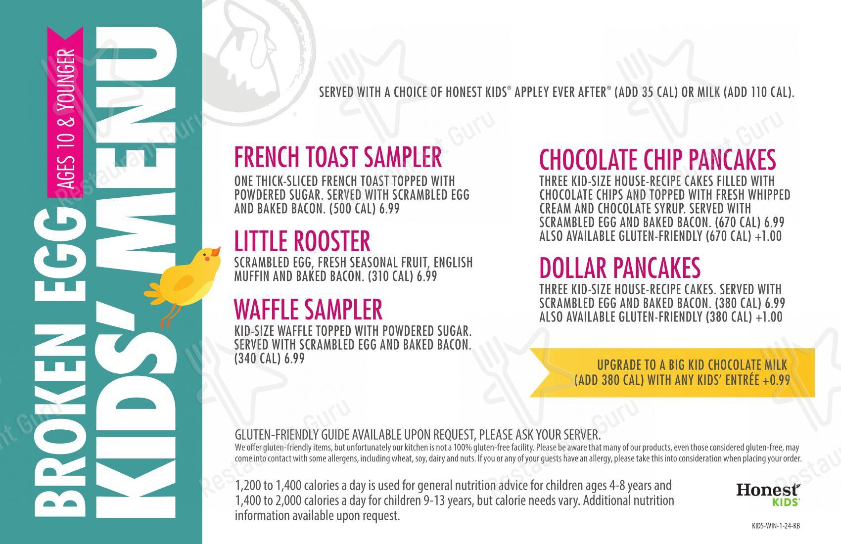 Carta de Another Broken Egg Cafe, Sugar Land