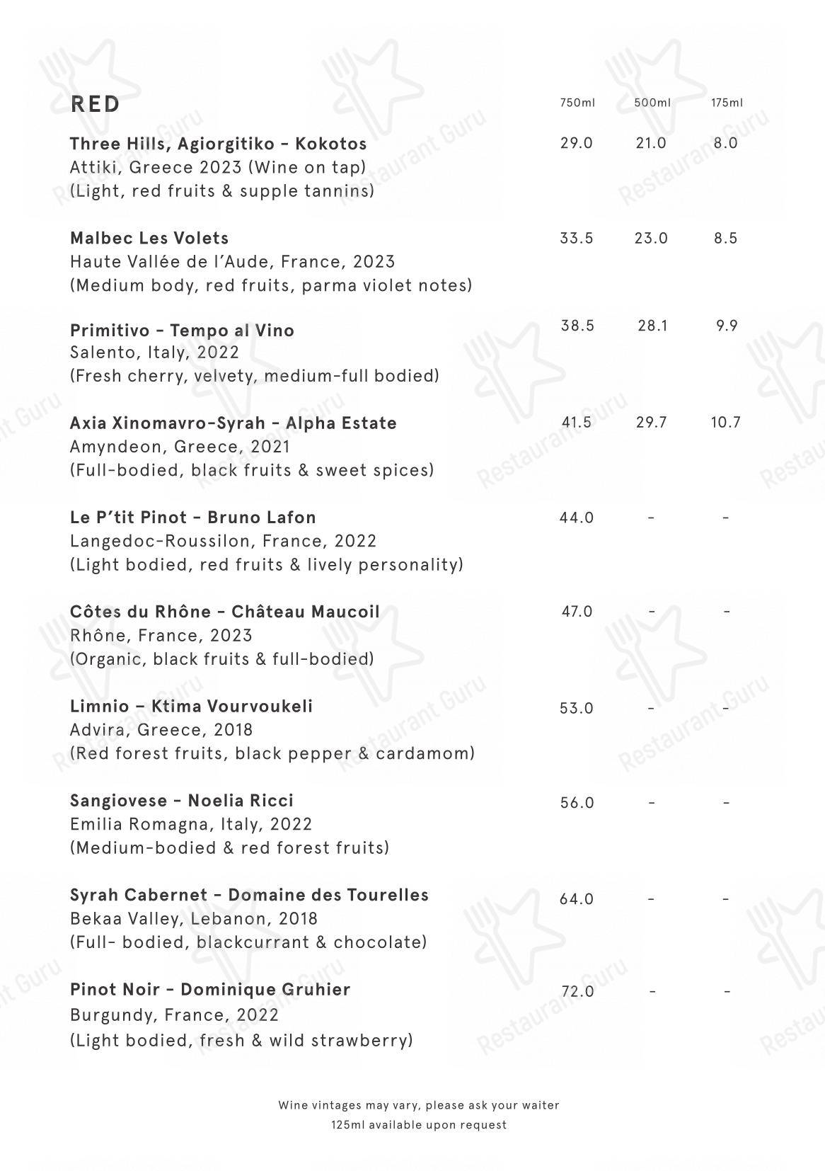 Menu at Brother Marcus Borough restaurant, London