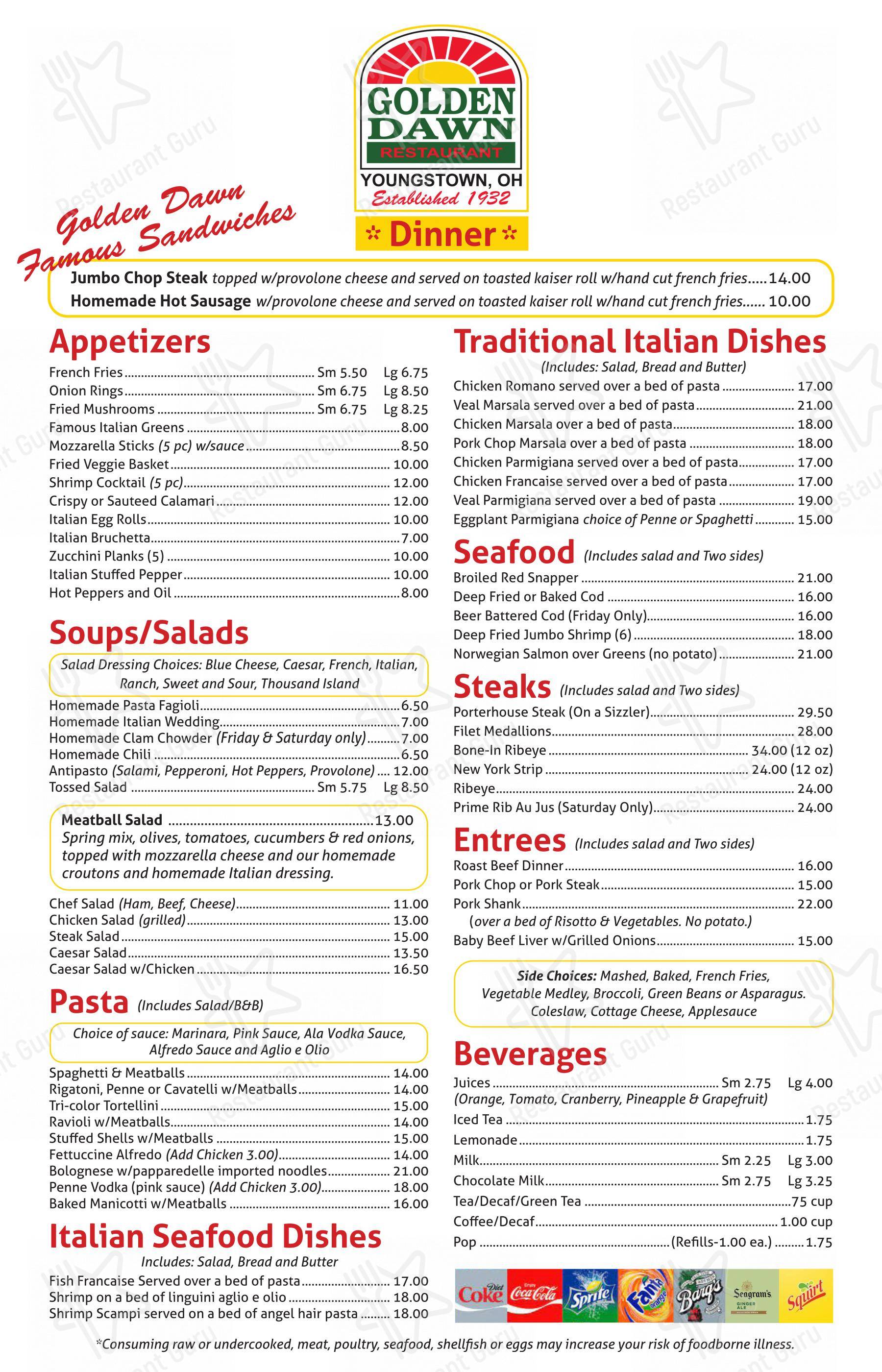 Menu at Golden Dawn Restaurant, Youngstown
