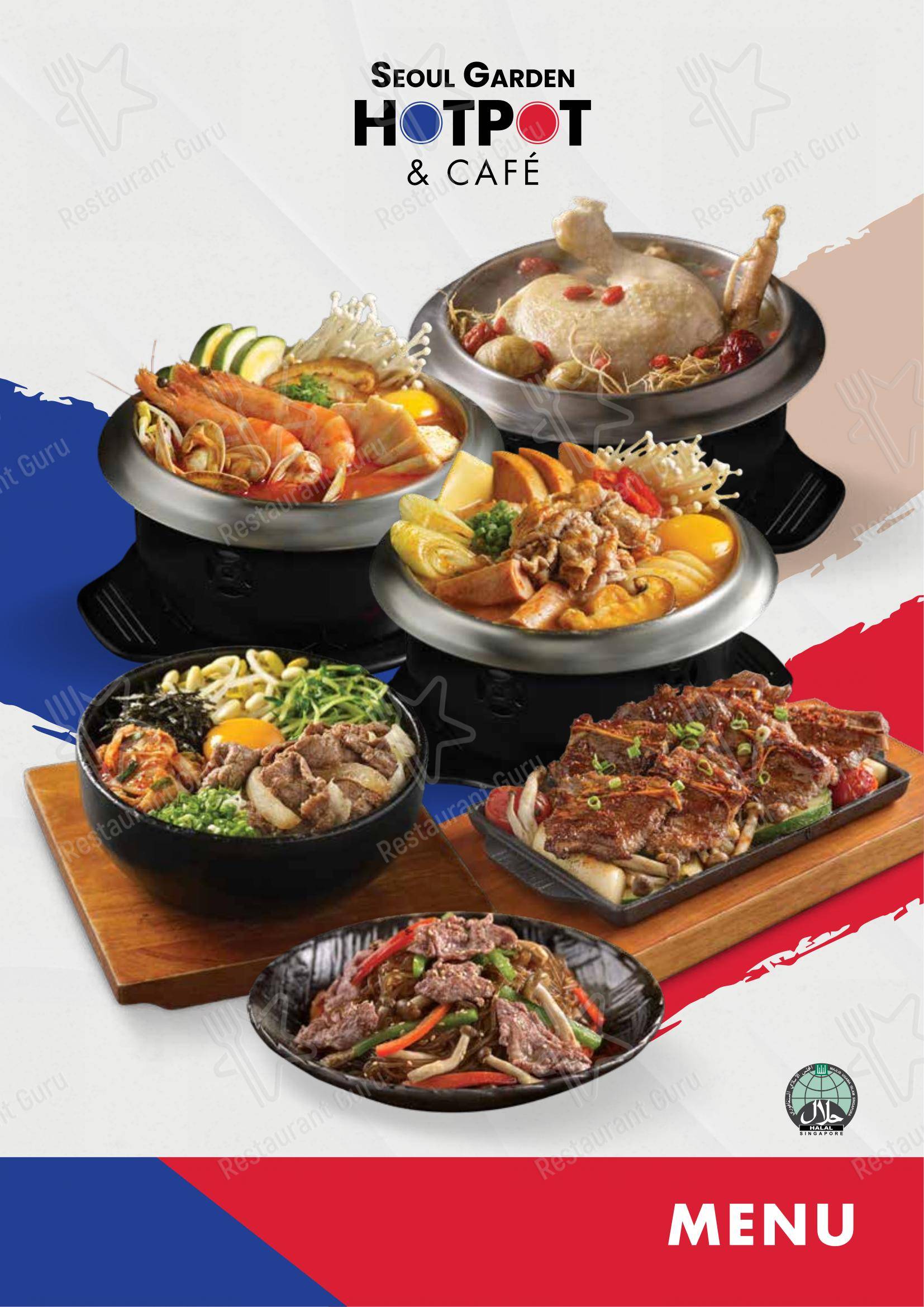 Carta del restaurante Seoul Garden Buffet & Seoul Garden HOTPOT ...