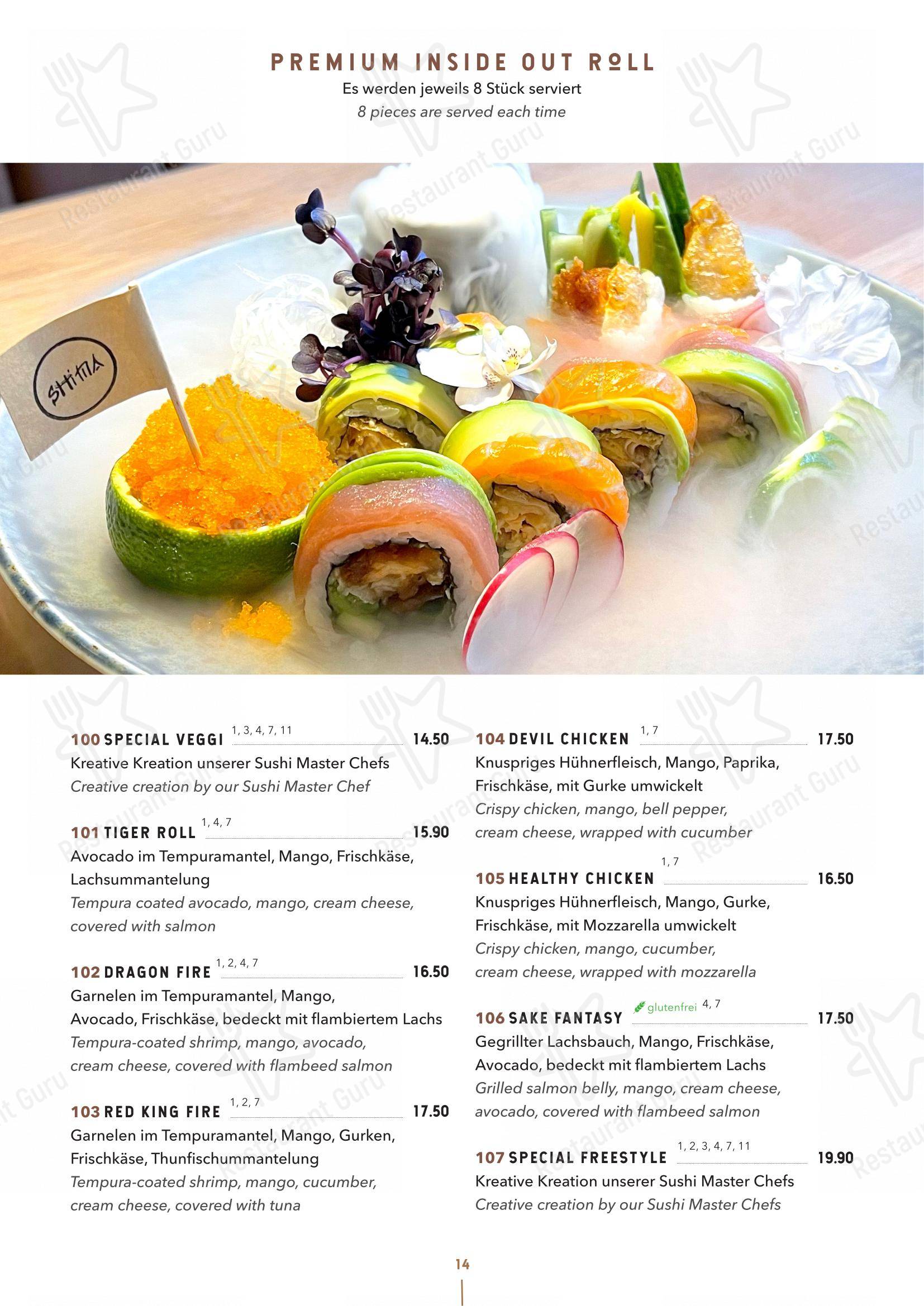 Speisekarte von Shima Restaurant - Großenhain, Großenhain