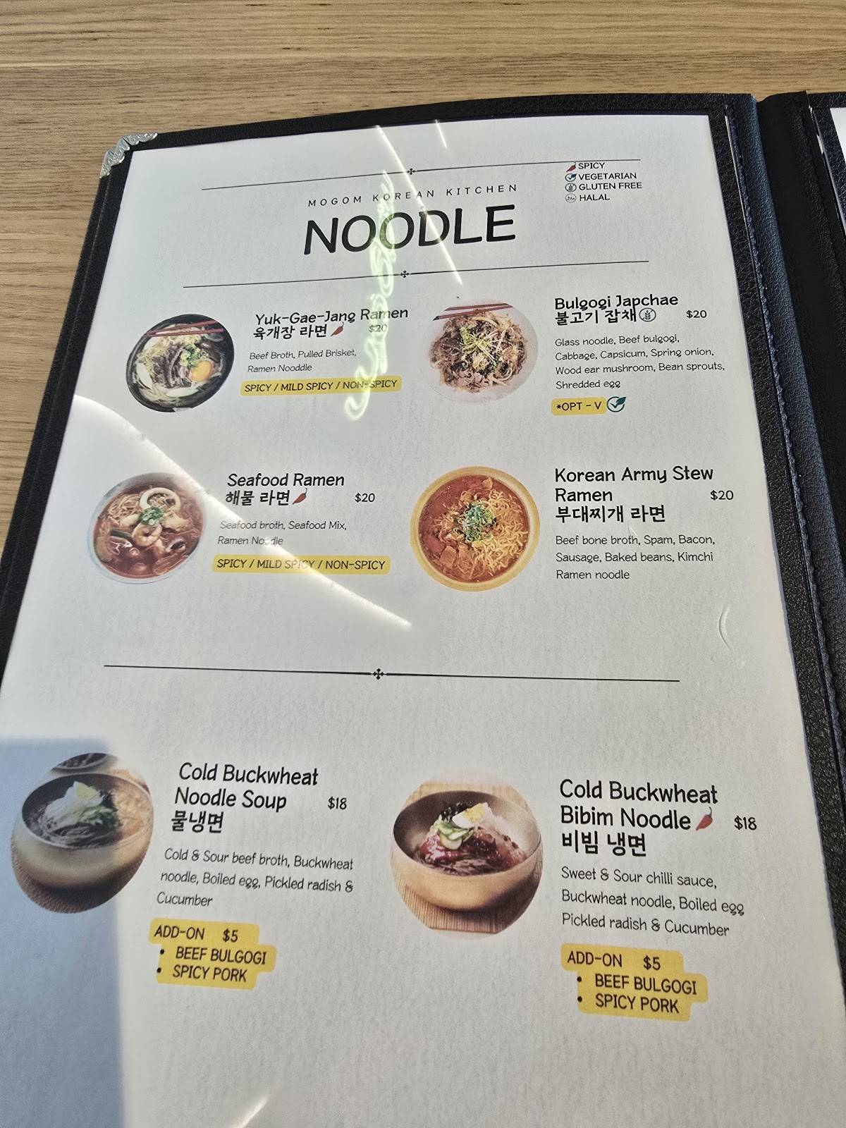 Menu at mogom Korean Kitchen restaurant, Springwood