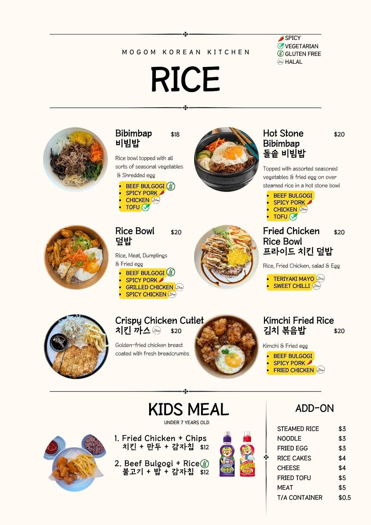 Menu at mogom Korean Kitchen restaurant, Springwood