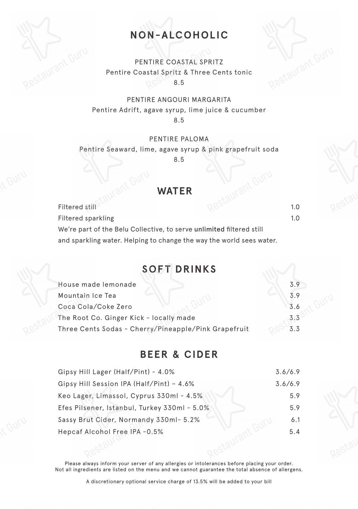 Menu at Brother Marcus Borough restaurant, London