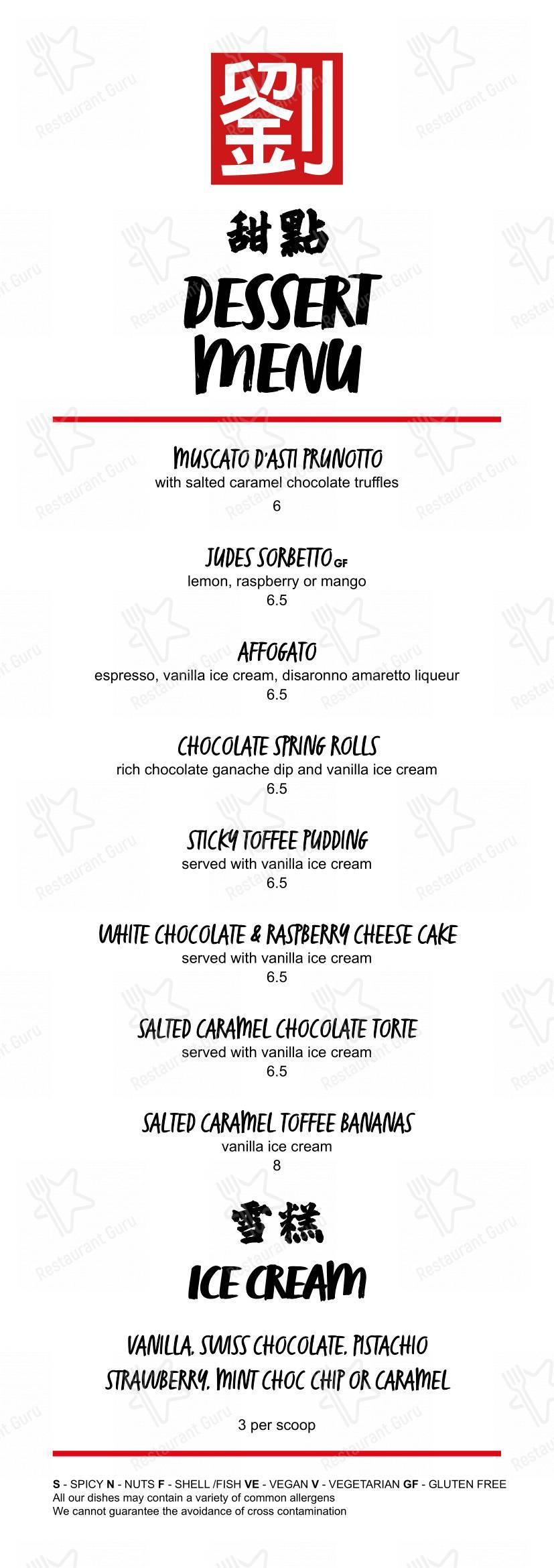 Menu at Mr Lau's restaurant, Warrington