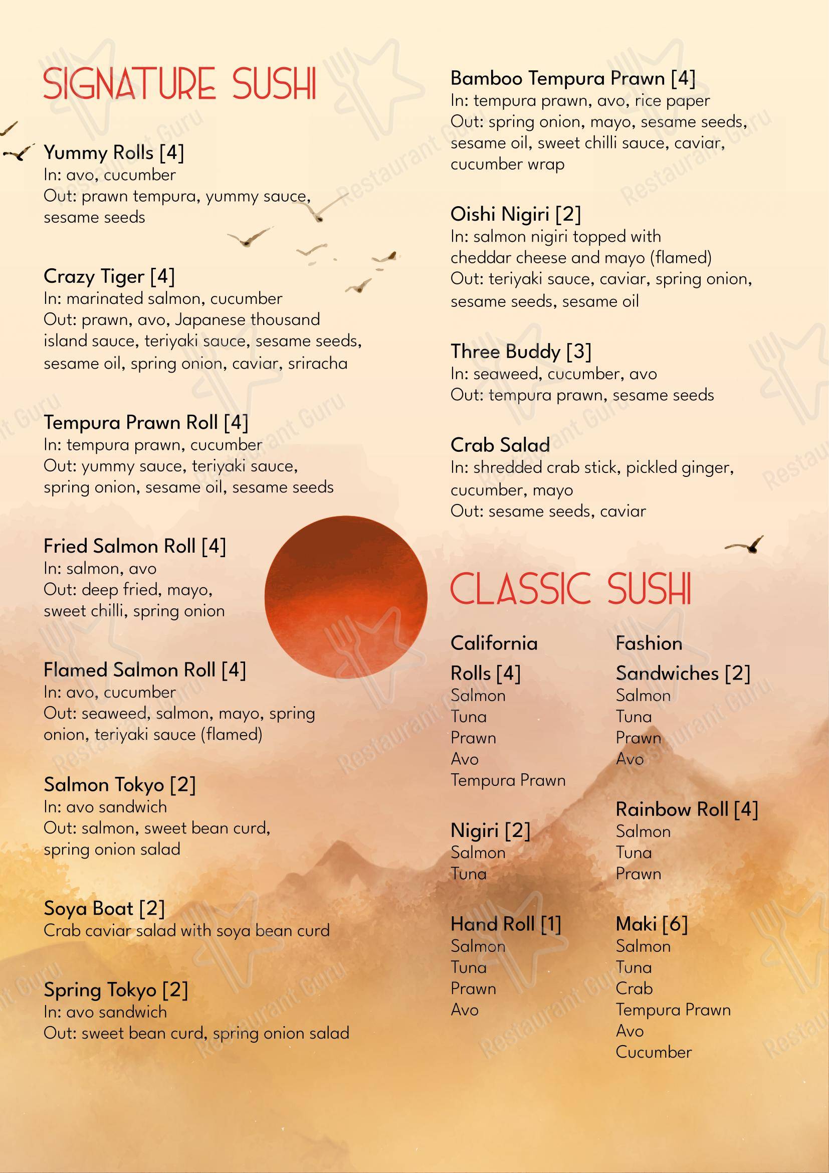 Menu at Soya Soul restaurant, Johannesburg