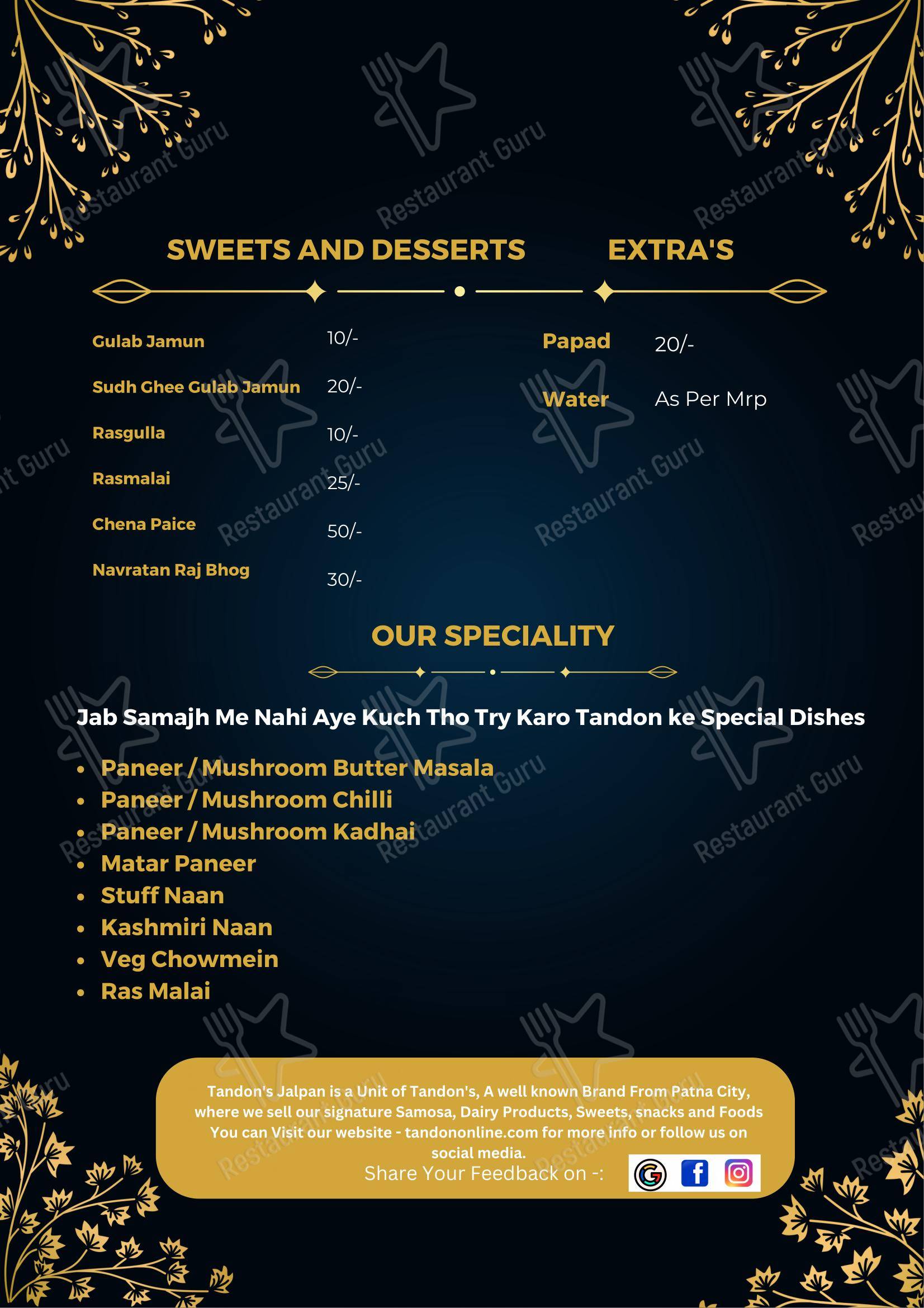 Menu at Tandon's Jalpan, Patna