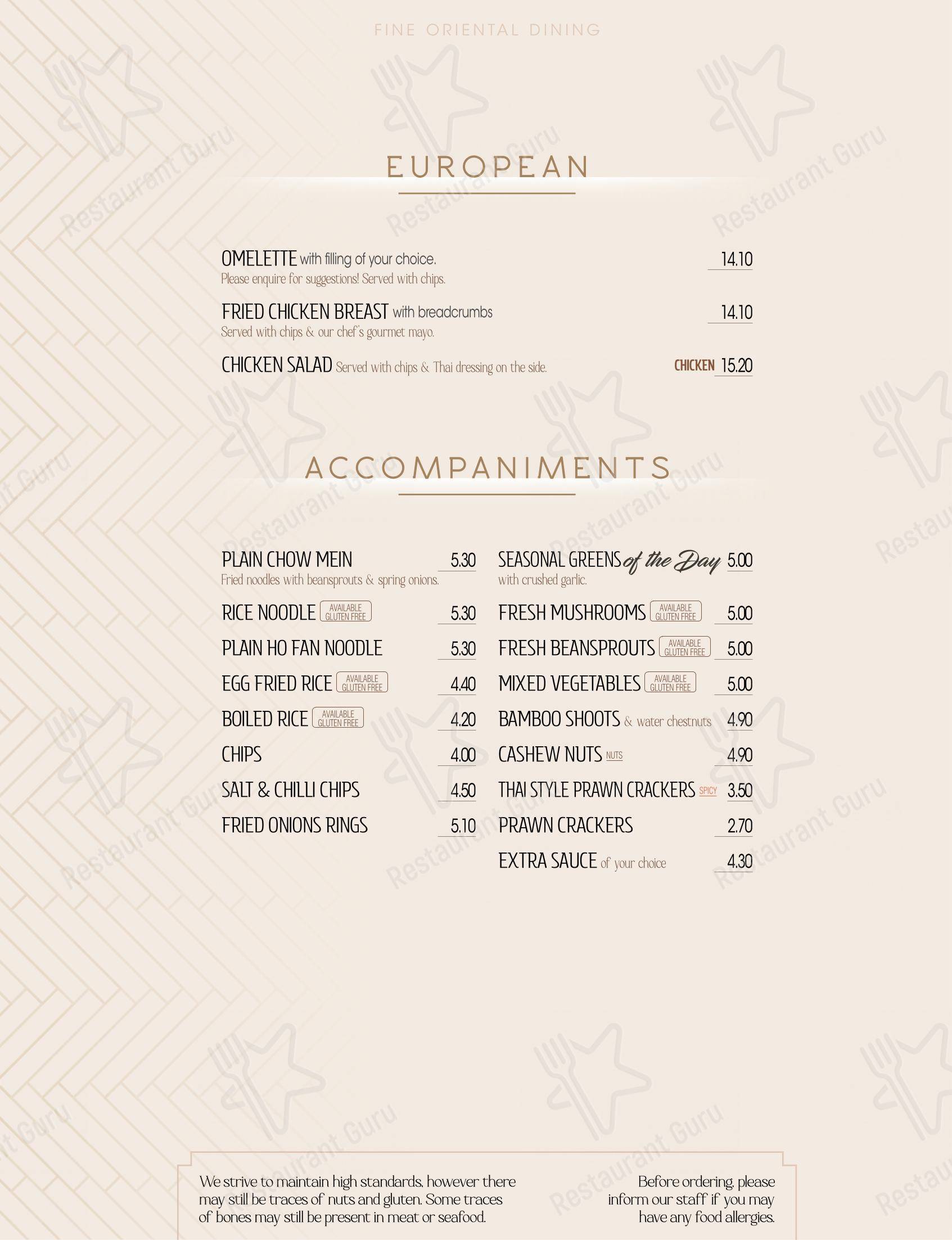 Menu at The Cotton House restaurant, Bonnybridge