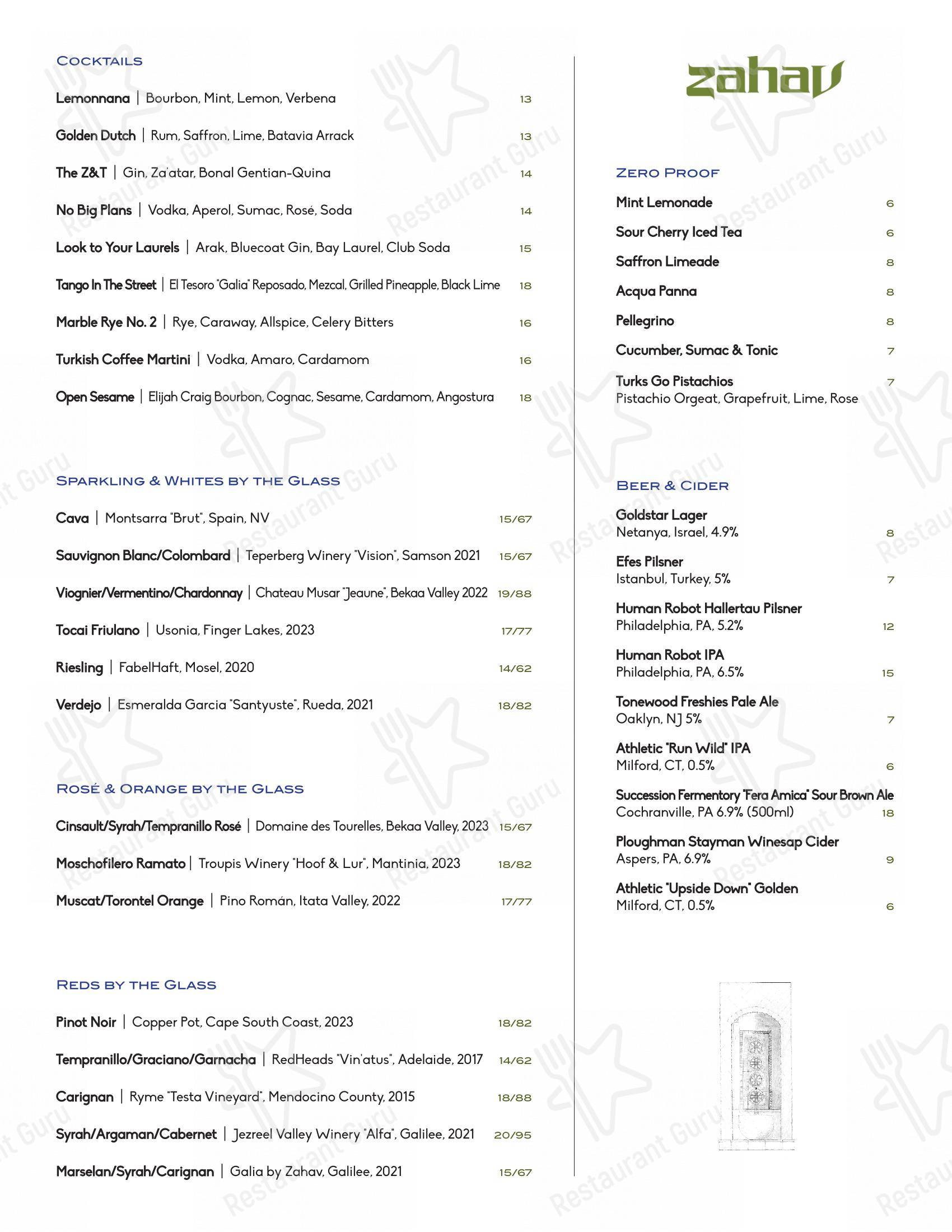Menu at Zahav restaurant, Philadelphia
