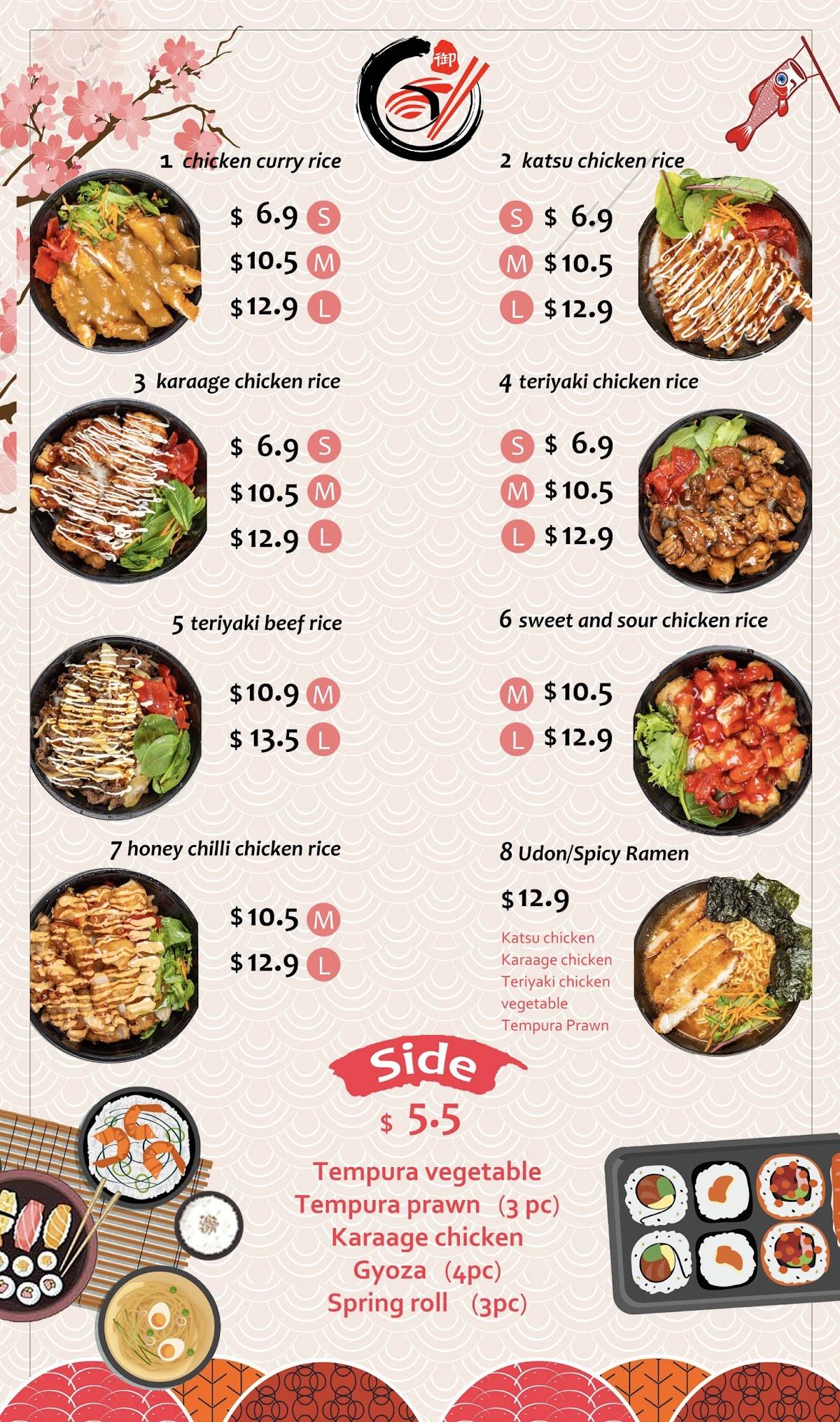 Menu at royal sushi mkt restaurant, Deception Bay