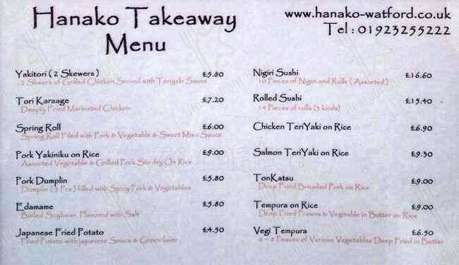 Menu at Hanako restaurant, Watford