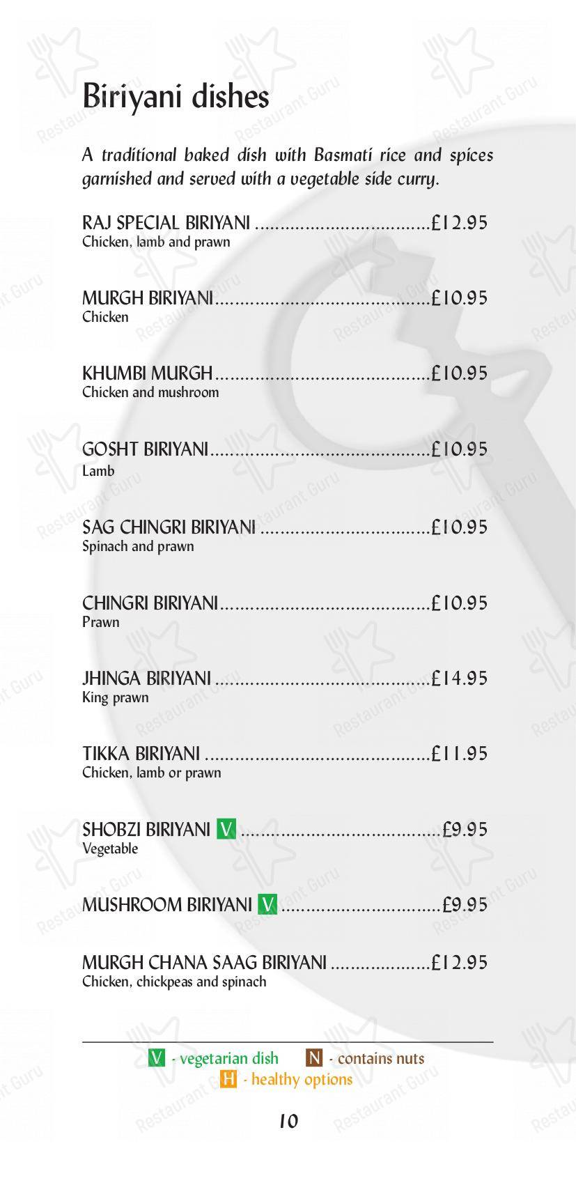 Menu at The Raj Restaurant, Kettering