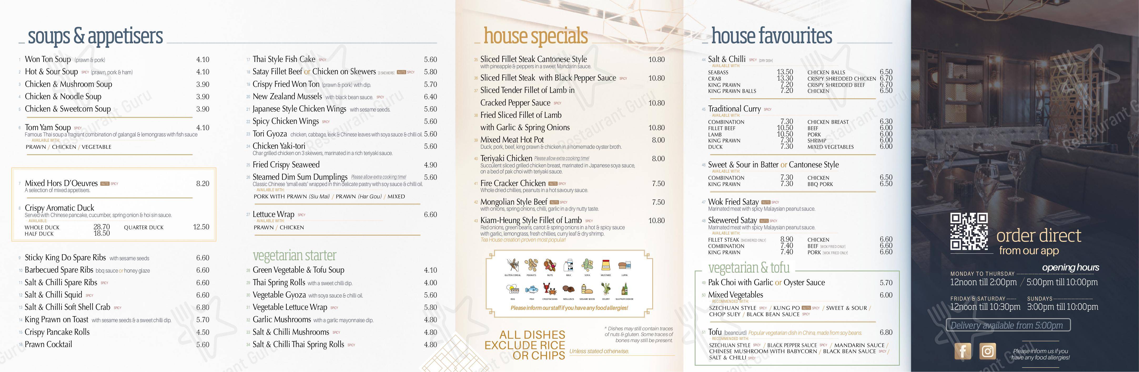 Menu at The Tea House restaurant, Larbert