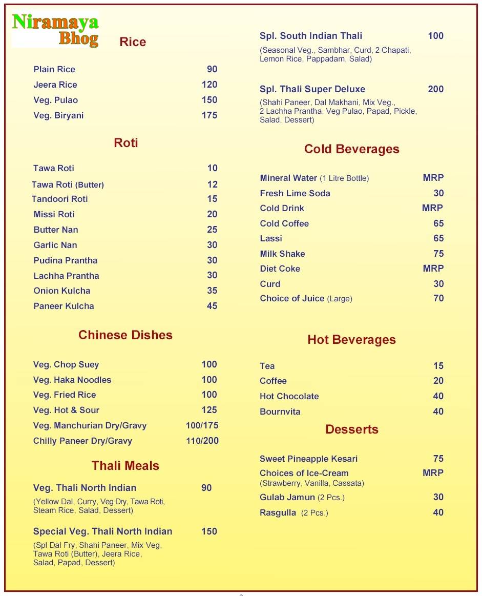 Menu at Niramaya Bhog Veg Restaurant, Ayodhya