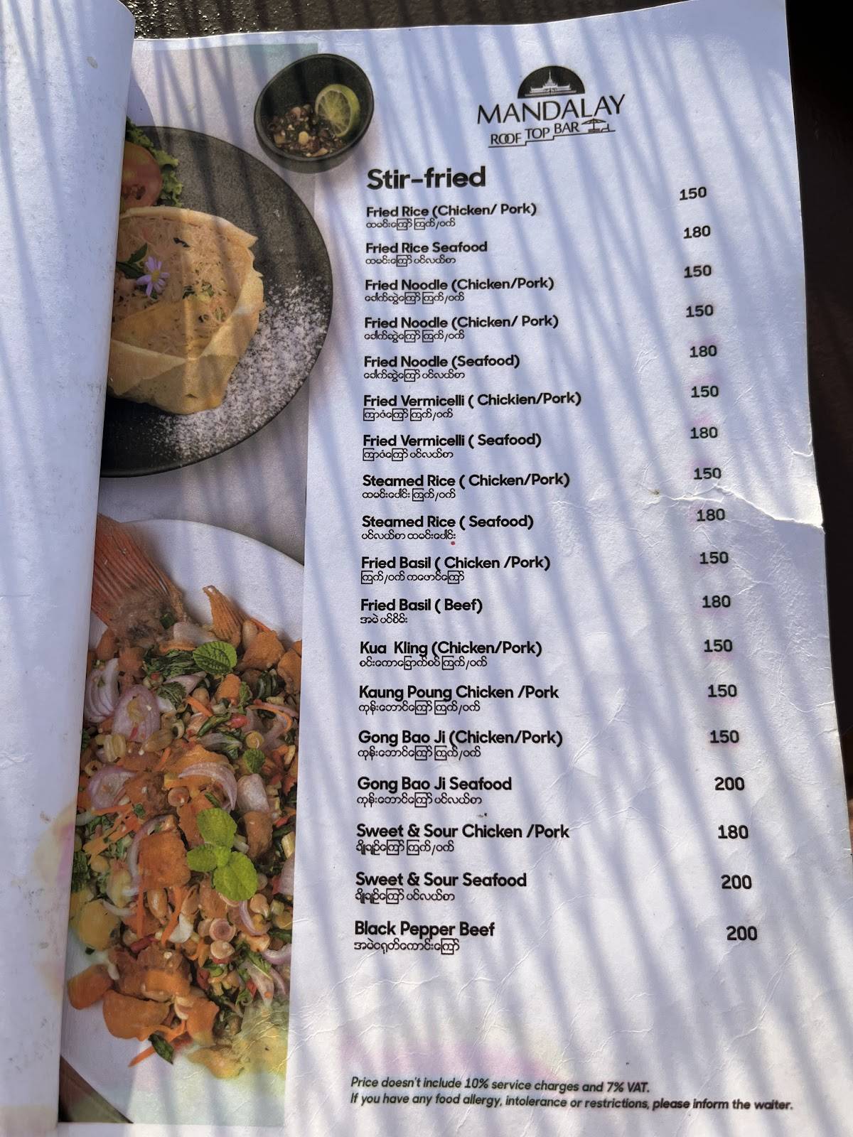 Menu at Mandalay Rooftop Bar, Bangkok
